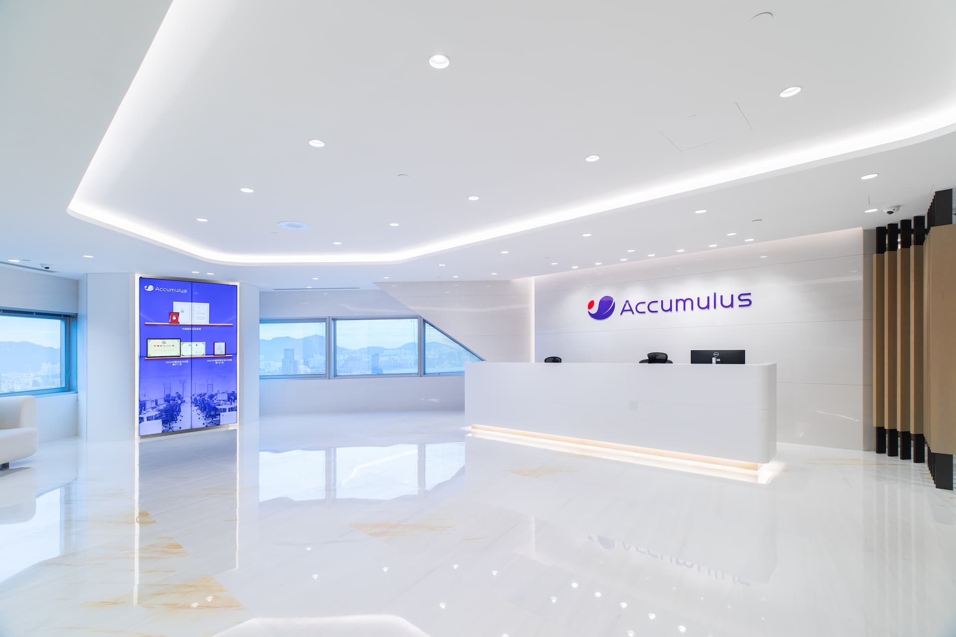 Accumulus - Licensed Virtual Asset Trading Platform in Hong Kong