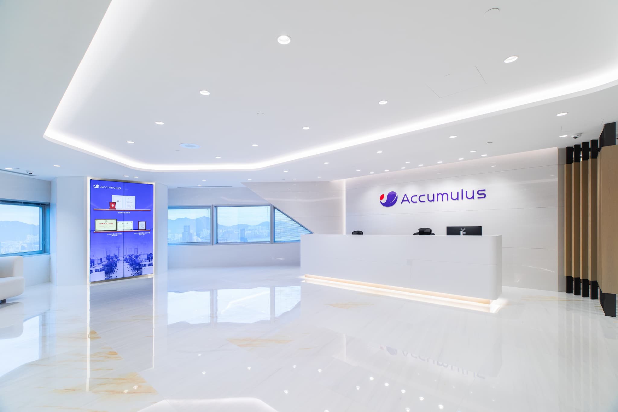 Accumulus - Licensed Virtual Asset Trading Platform in Hong Kong
